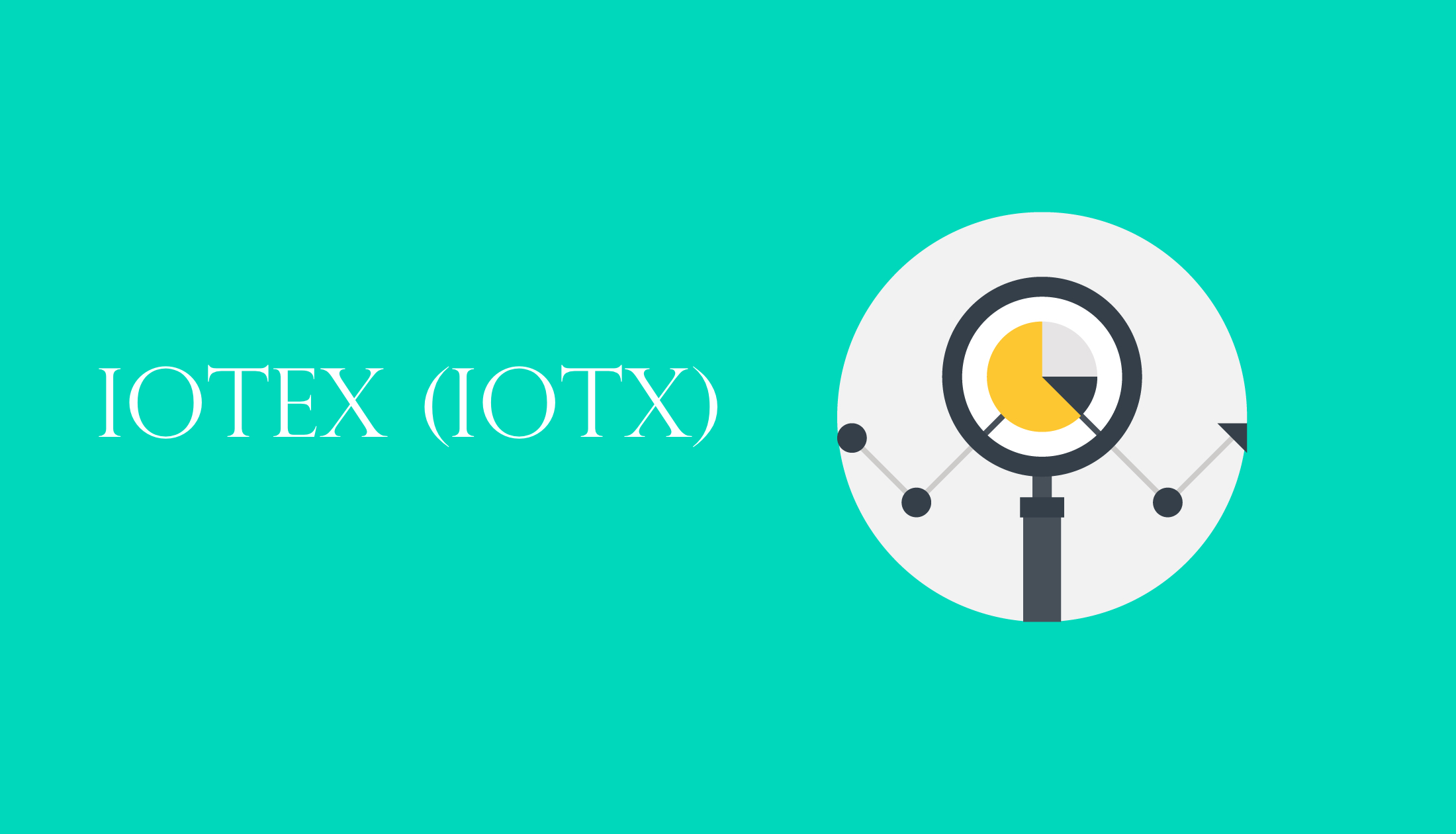 IOTX - перспективная криптовалюта для Интернета вещей | Обзор, возможности и перспективы